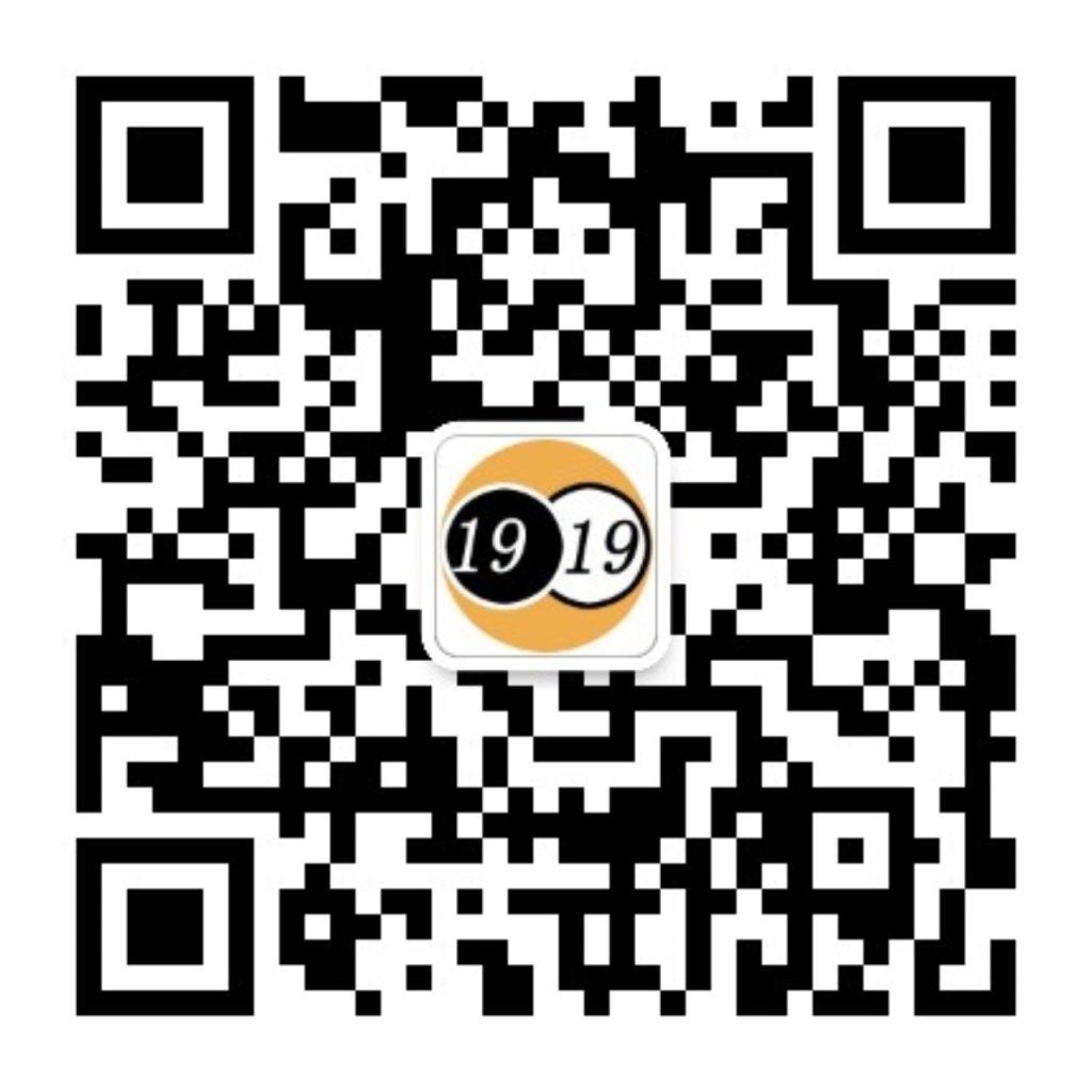 1919围棋网AI定式介绍 – 1919围棋网帮助